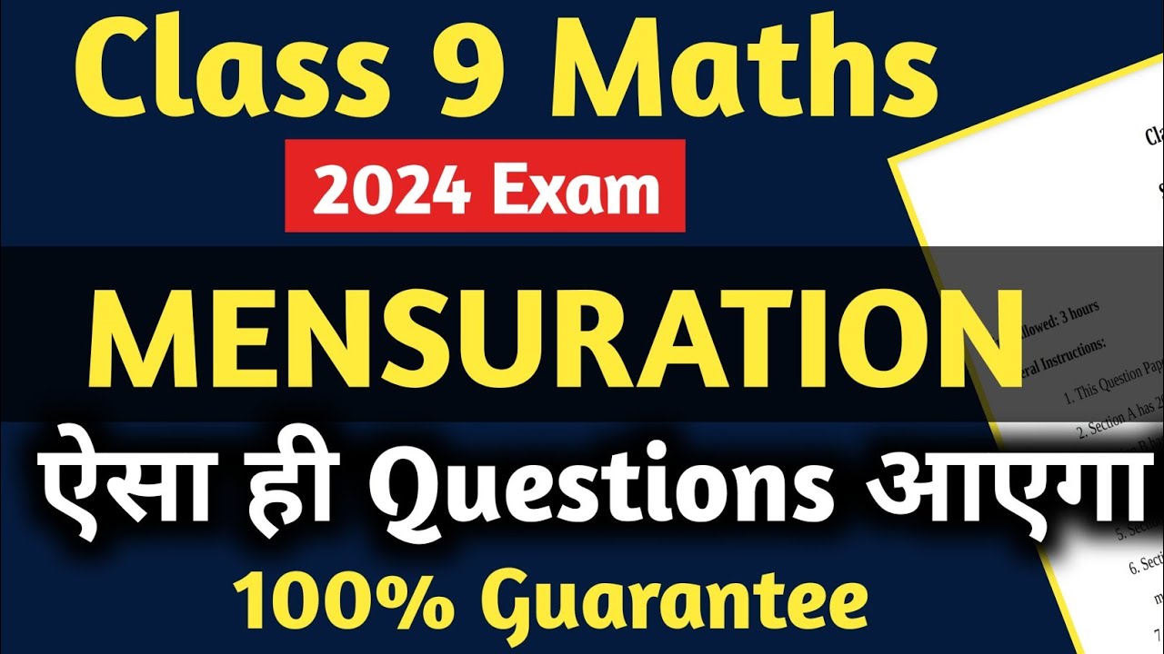 Class 9 Maths Mensuration Most Important Questions | Class 9 Final Exam ...