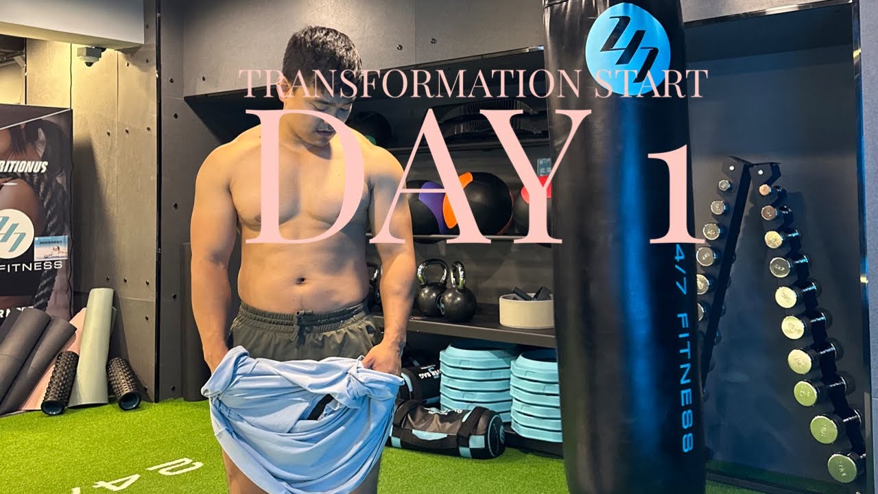 Transformation start (DAY ONE ) - YouTube