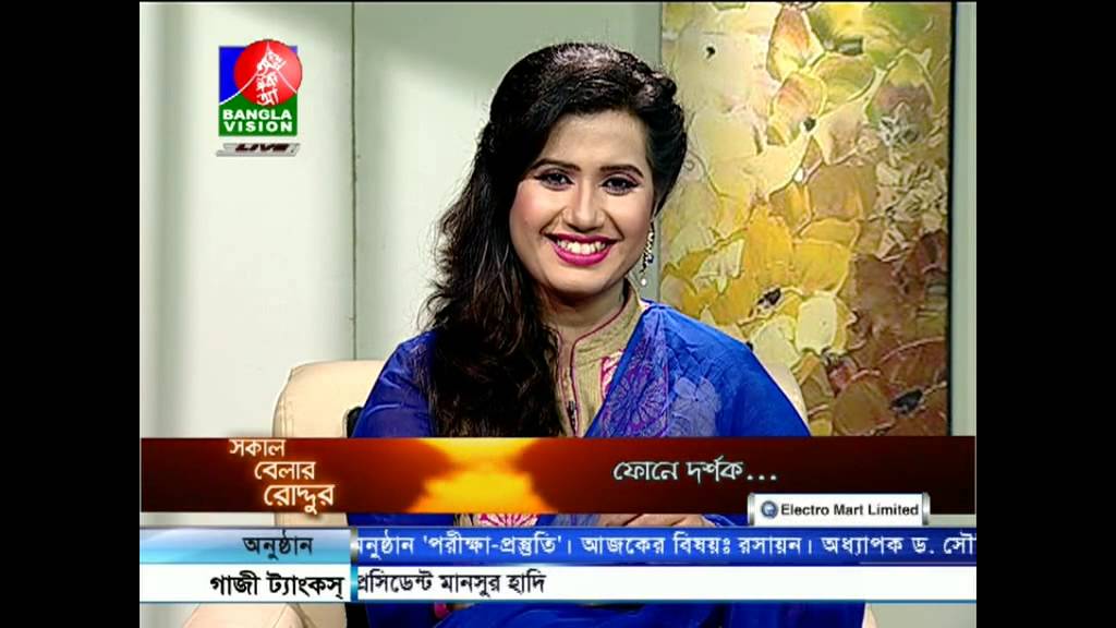 Bangladeshi Singer Nancy Live Show - YouTube