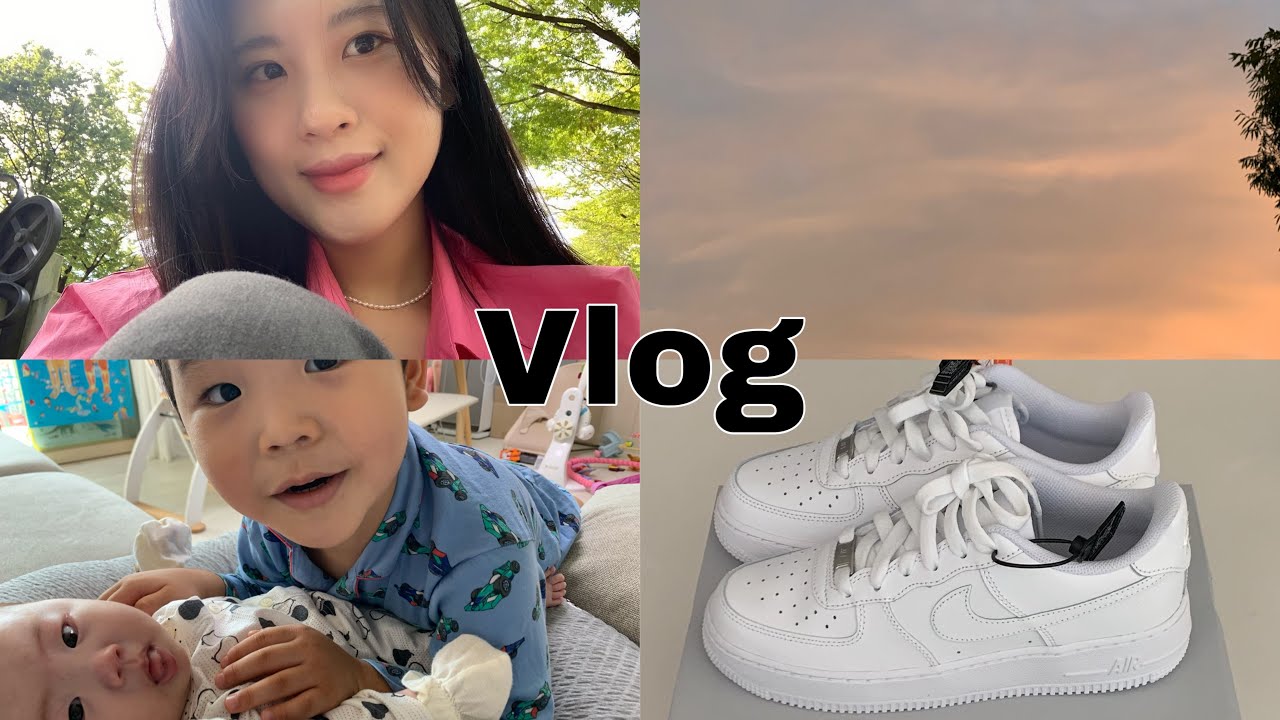 육아시작했다 육아끝났다ㅣ찐육아브이로그👶🏻ㅣ 열감기바이러스가정보육하다 질질짠 사연 공원나들이 신발쇼핑 누가 나좀 살려주세요