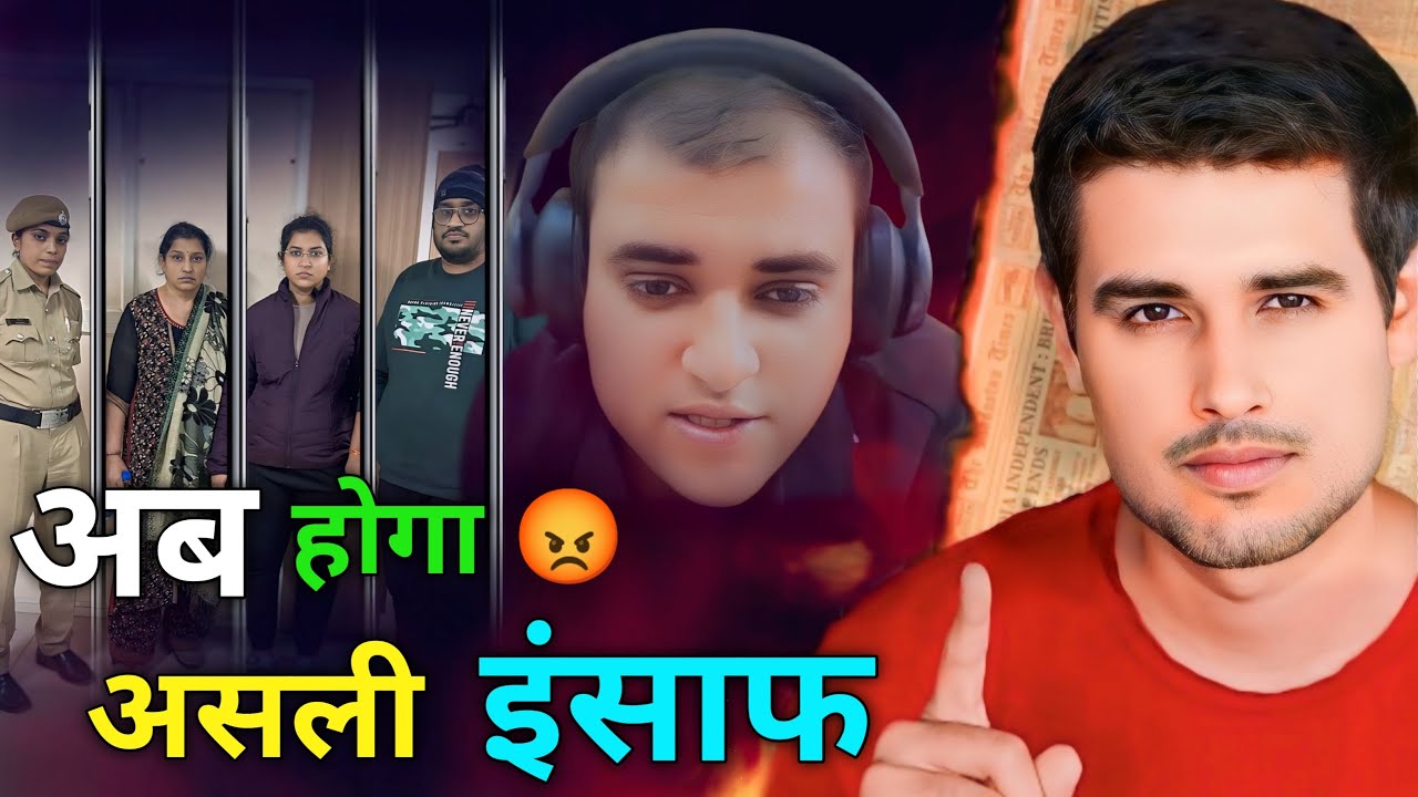 Atul Subhash Expose The Full Story Dhruv Rathee Video Very Important ...