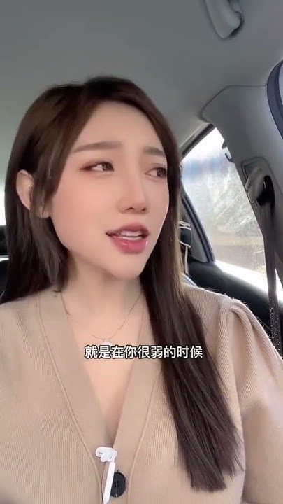 只需三招让你成为一个狠人 恋爱技巧 情感 Youtube