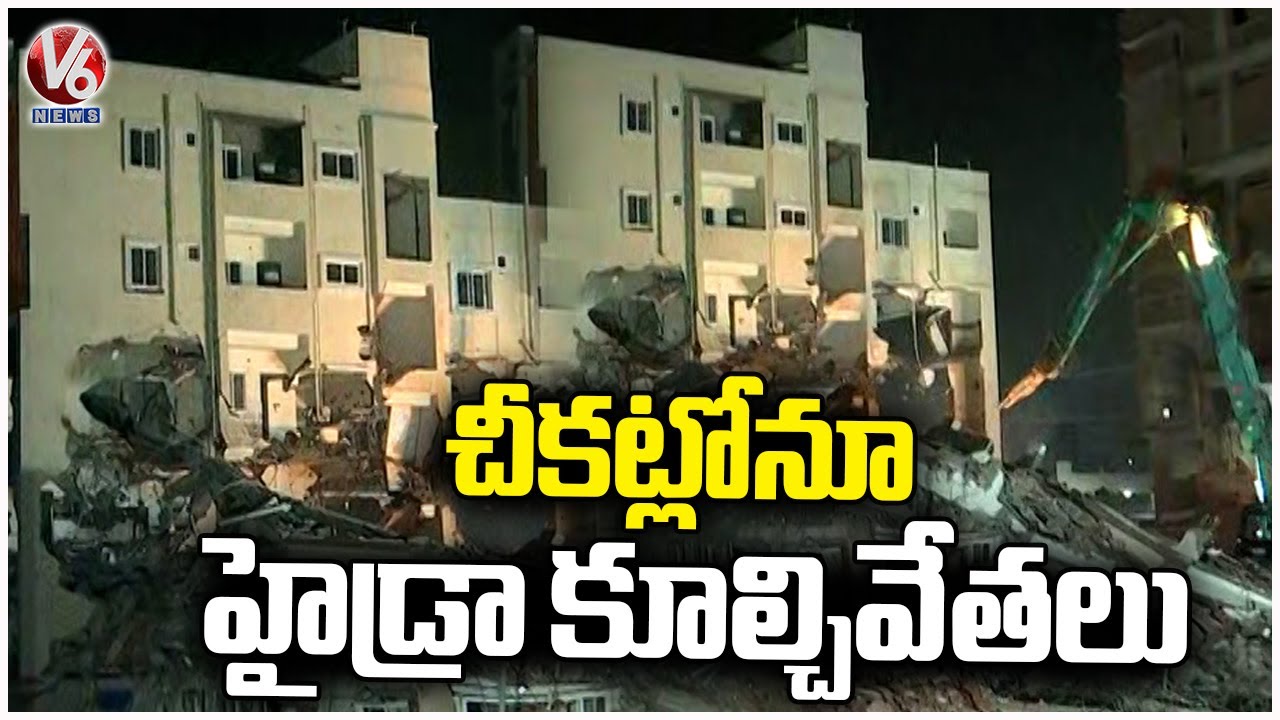 HYDRA Demolitions Continues In Night Time Also | 18 Hours- 35 Buildings ...