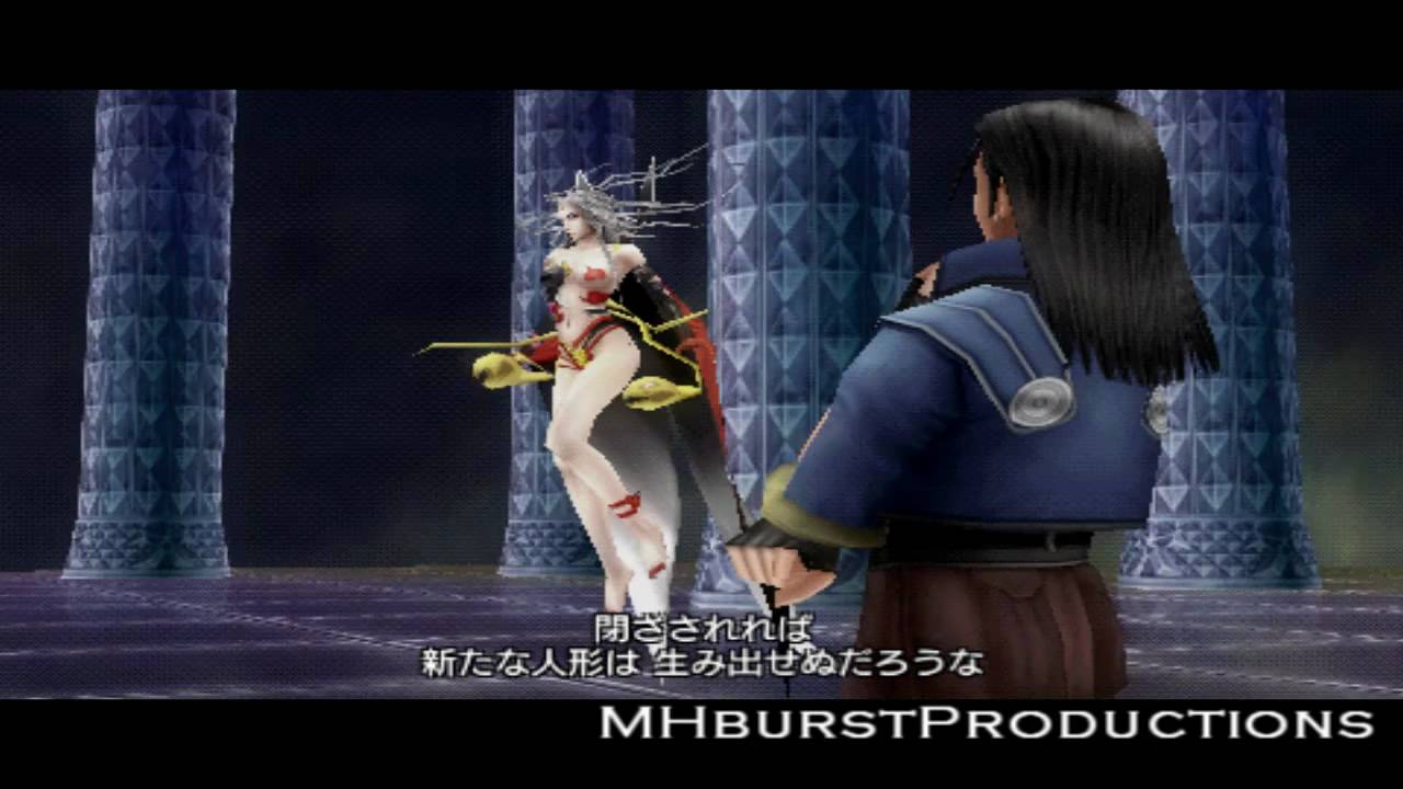 Dissidia 012 Duodecim [TRANSLATED] Story mode Chapter 3: Laguna (Main ...