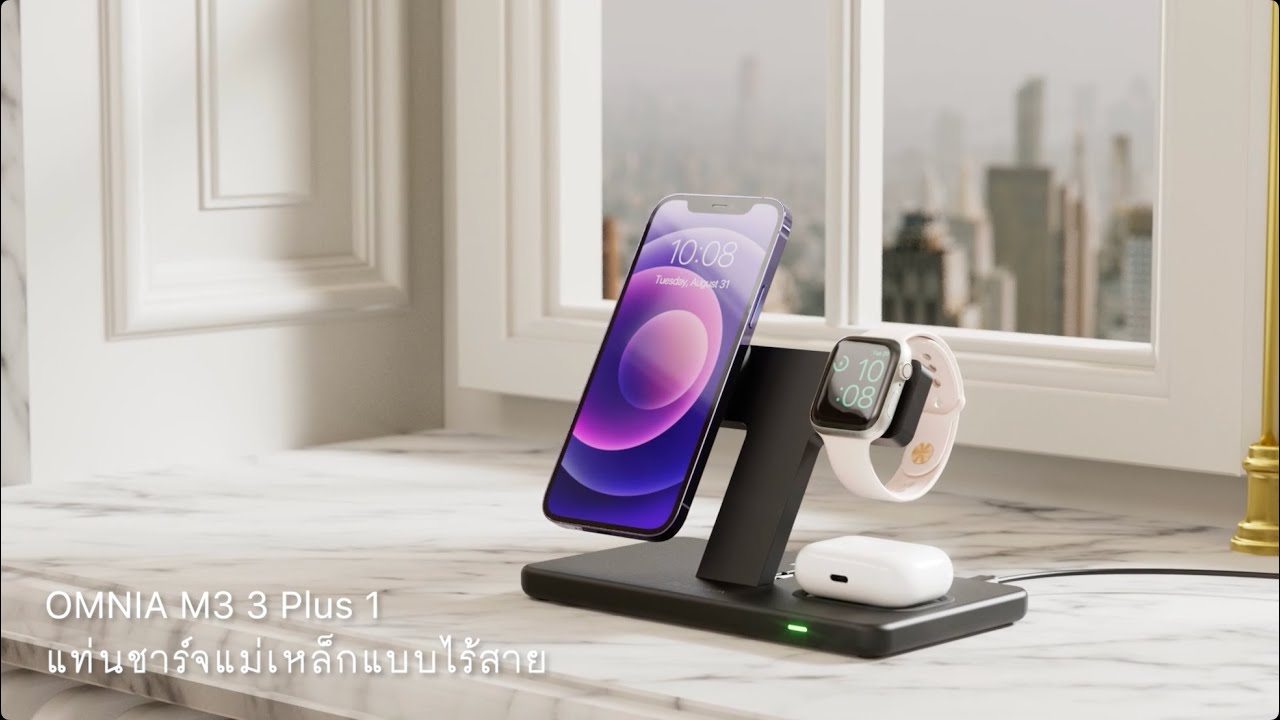 OMNIA M3 3 Plus 1 แท่นชาร์จแม่เหล็กแบบไร้สาย ｜Reveal｜ ADAM elements - YouTube