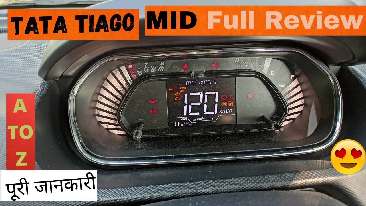 Tata Tiago DIGITAL INSTRUMENT CLUSTER (MID) 😍 Full Information And ...