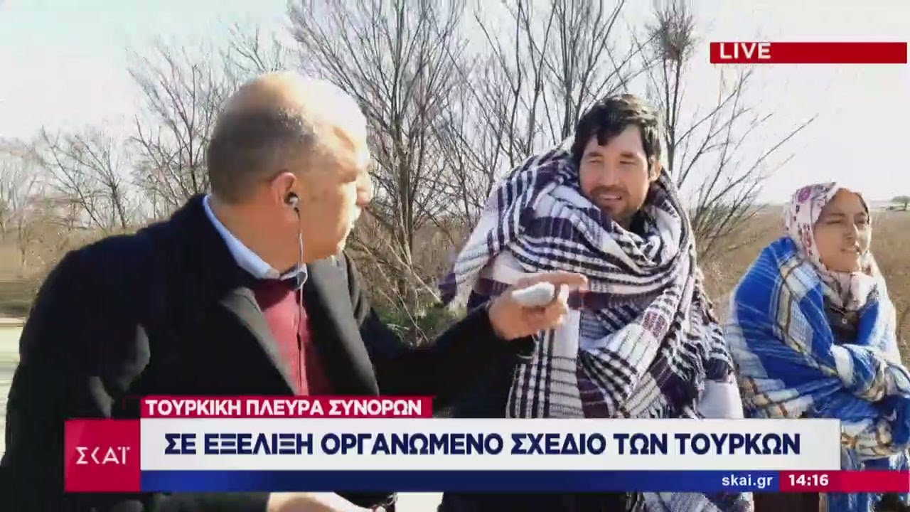 Τουρκική πλευρά συνόρων - Σε εξέλιξη οργανωμένο σχέδιο των Τούρκων | 03 ...