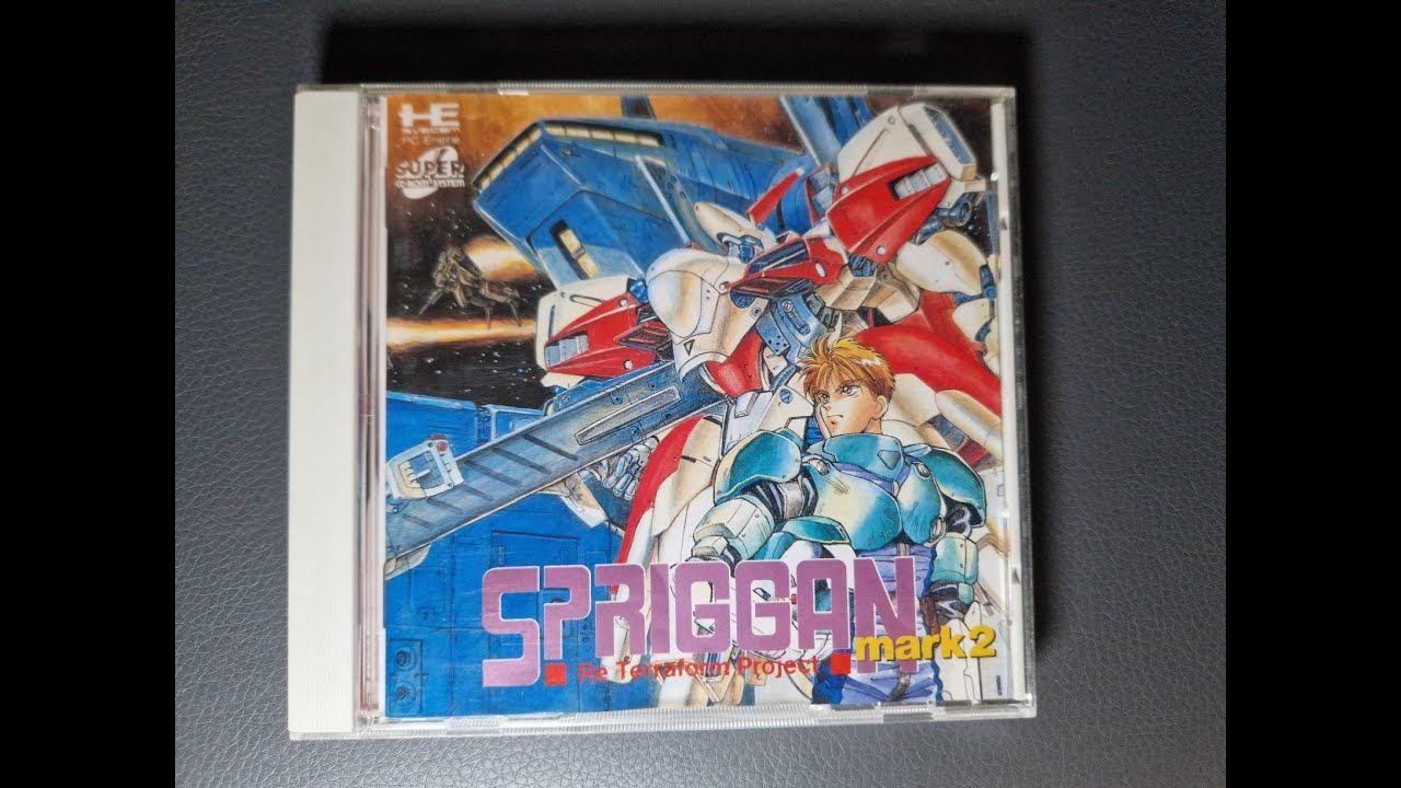 [Avis à Vif #245] - Spriggan Mark 2 (PC Engine) - YouTube