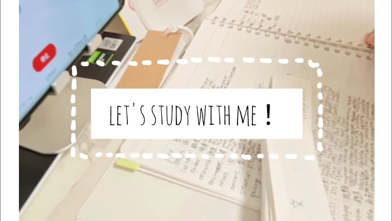 [勉強動画] let's study with me ！ - YouTube