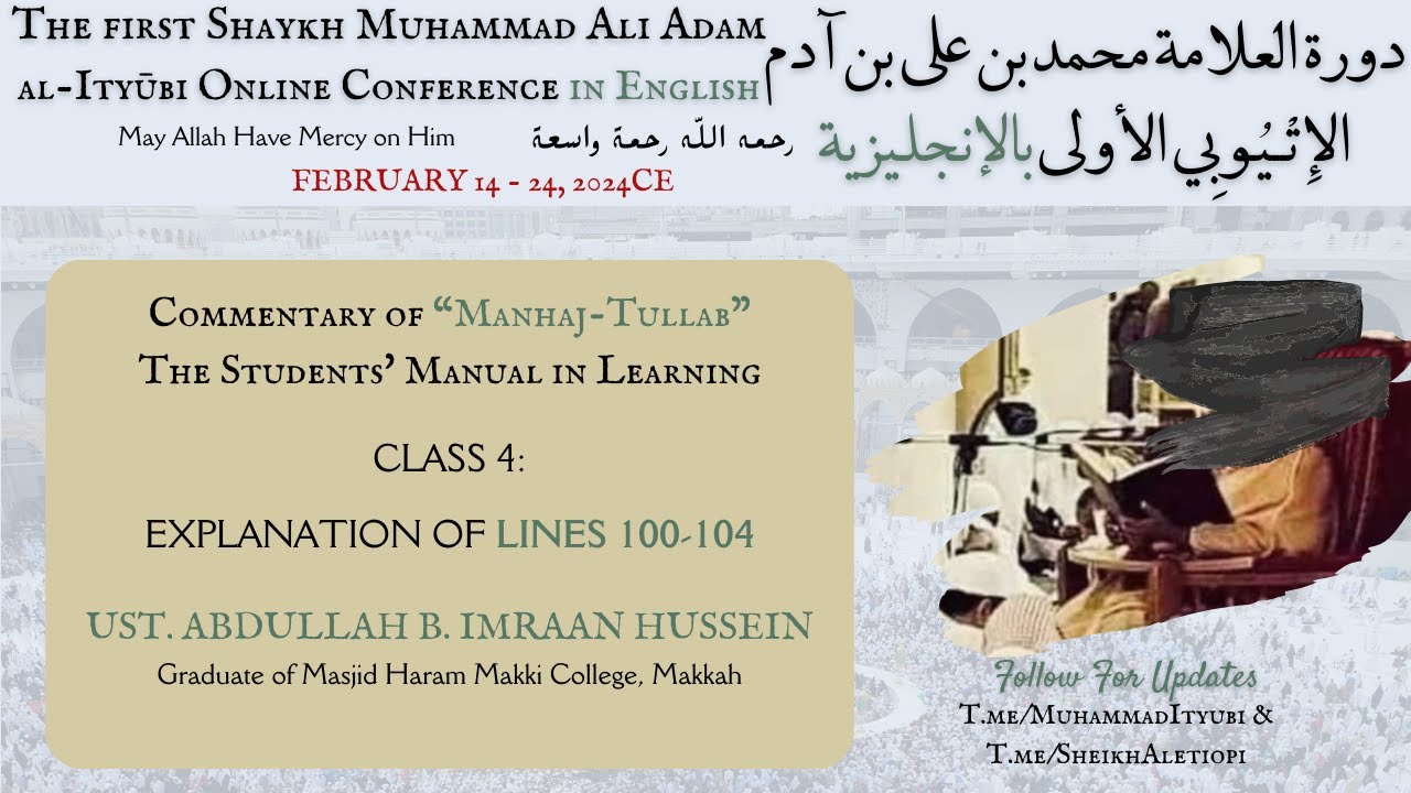 Class #4: Lines 100-104 | Manual in Seeking Knowledge Poem | Abdullah b ...