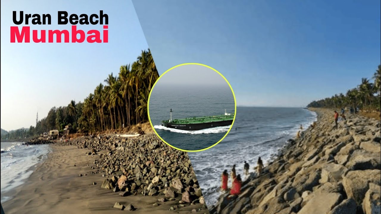 Uran Beach in Navi Mumbai | Discover the Hidden Gem 🏖️ - YouTube