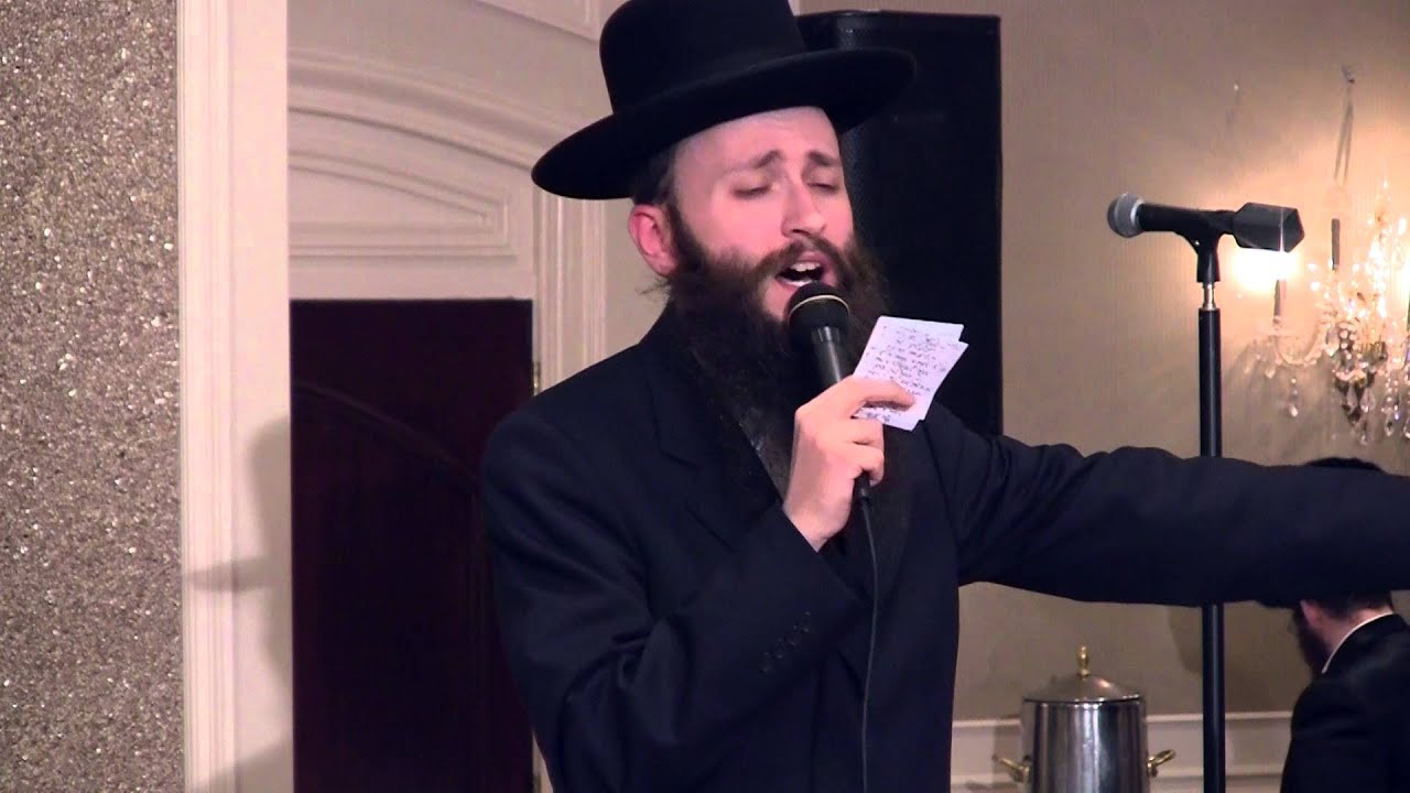 The Helfgot Wedding With Badchan Yisroel Spira - YouTube