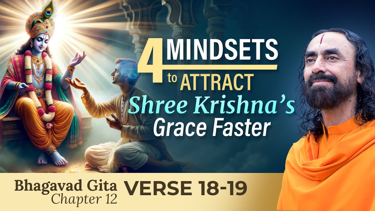 4 Mindsets to Attract Shree Krishna's Grace Faster - A MUST Watch Story ...