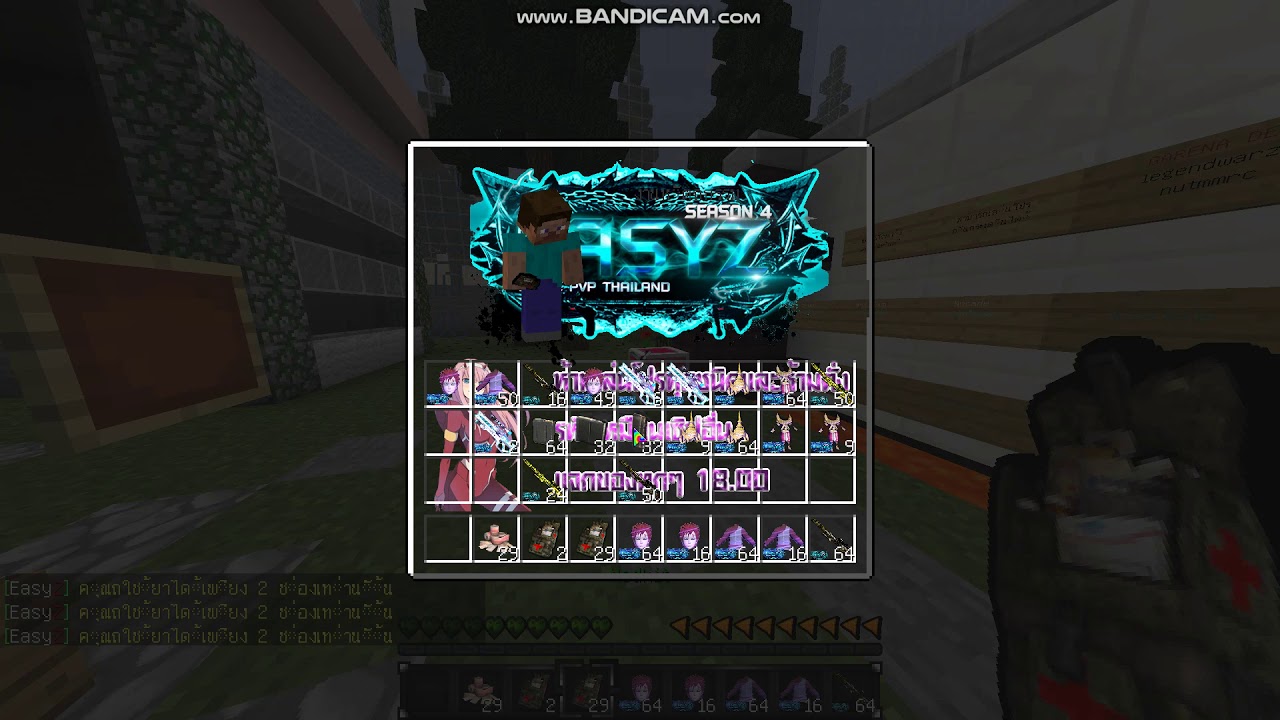 MineZ 1 7 x 1 8x 100 ThenewZ YouTube minez-1-7-x-1-8x-100-thenewz-youtube