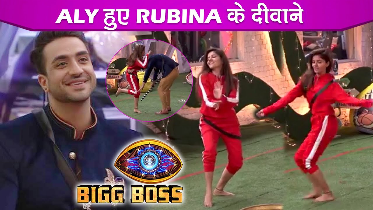 Bigg Boss 14: Aly Goni Impress With Rubina Dilaik Dance Moves, Touches ...