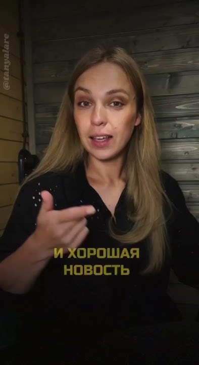 Записаться на консультацию можно в тг боте по ссылке в описании канала