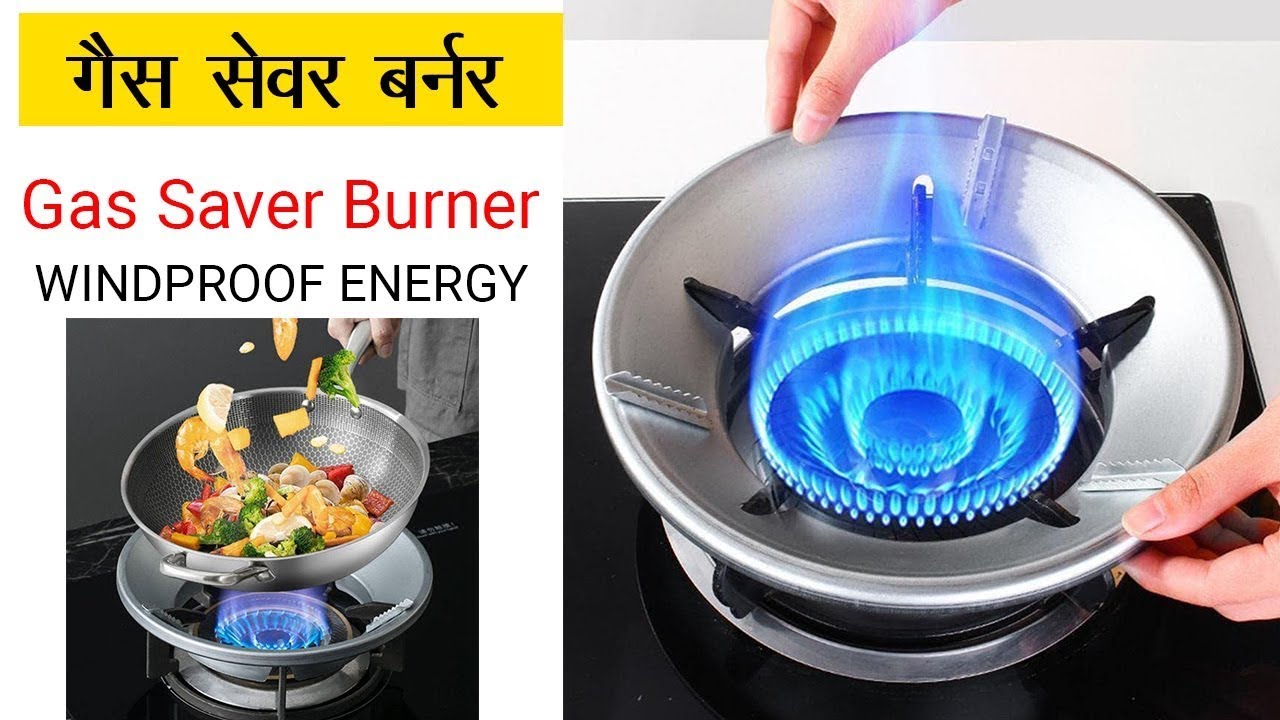 Kitchen Gas Saver Stand - YouTube