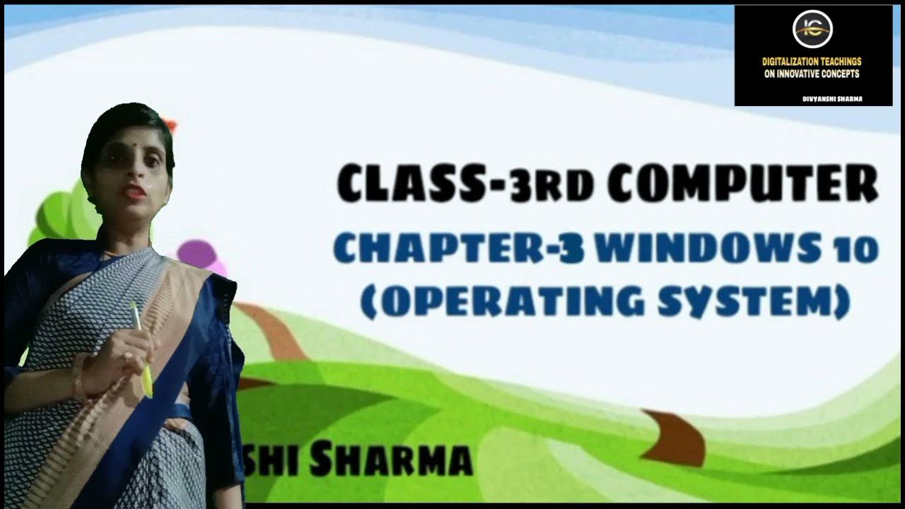 Windows 10 operating systems - YouTube