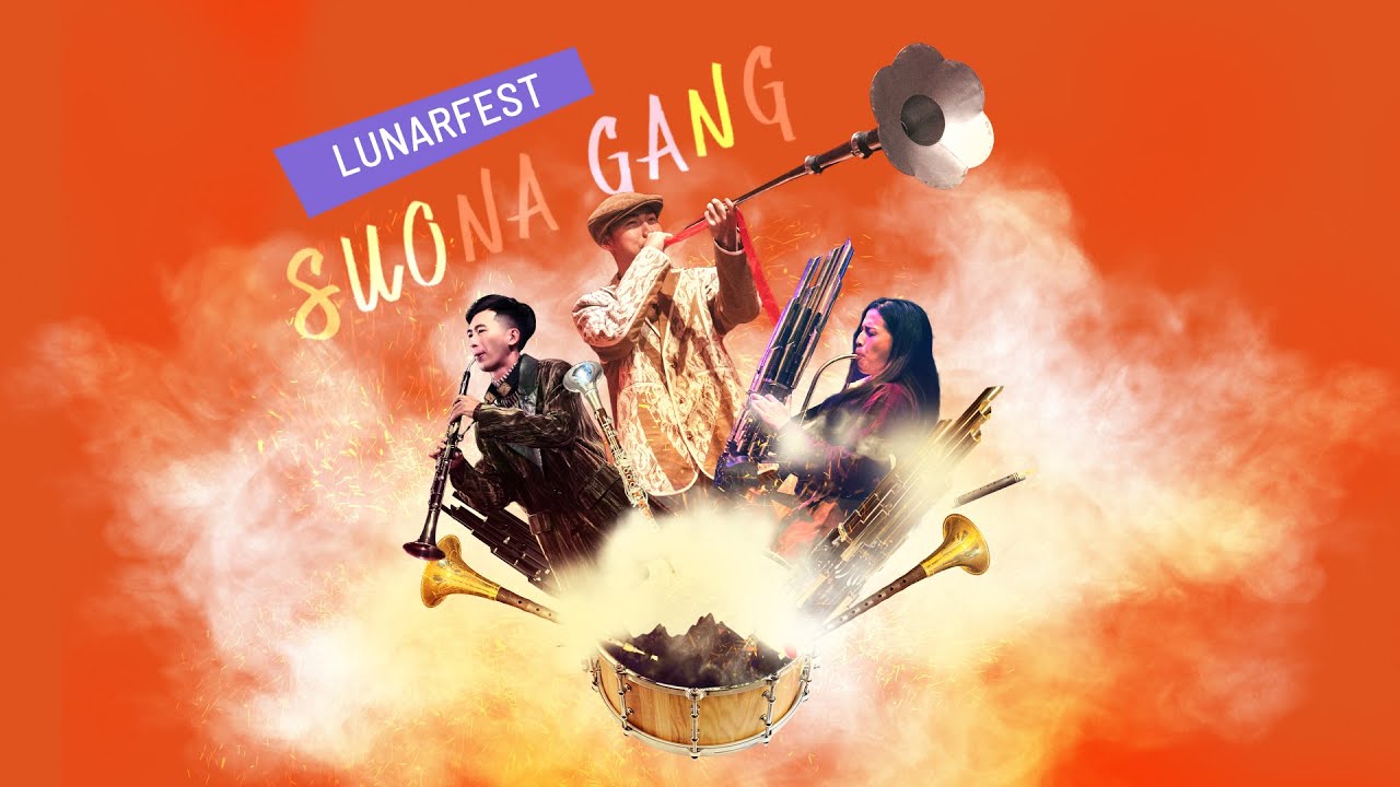 Suona: Sounds from the East | Suona Gang Workshop @Ocean Artworks ...