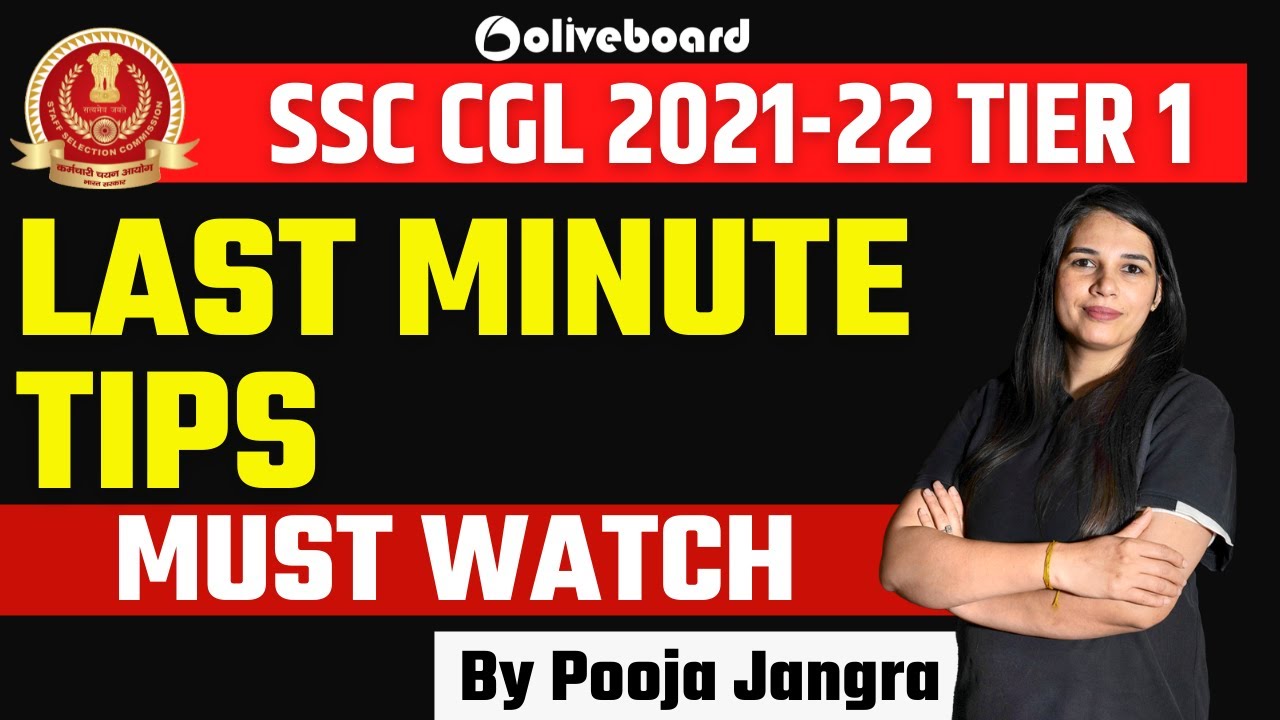 SSC CGL Tier 1 Tips: Last-Minute Strategy Guide | Last Minute Tips For ...