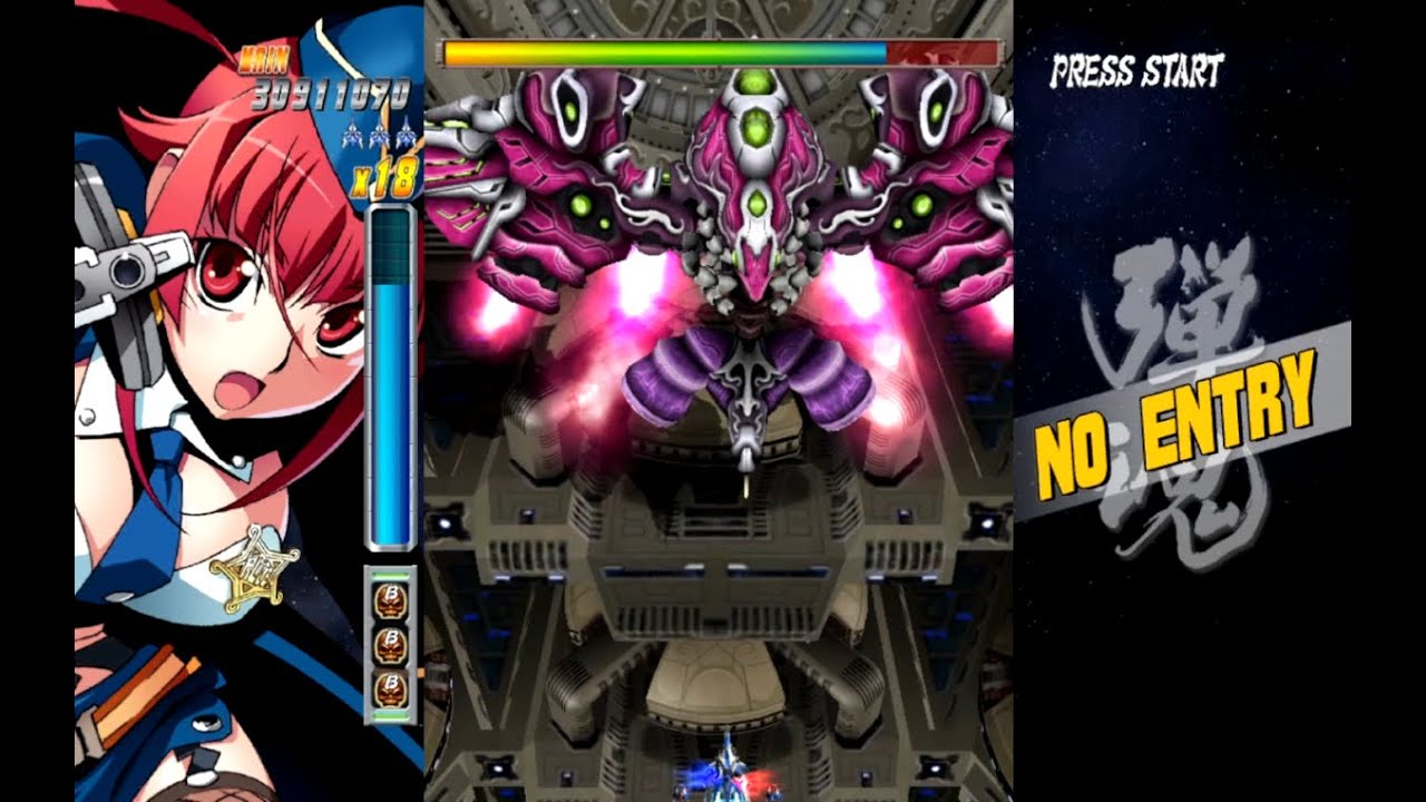 Bullet Soul: Boss pattern (Loop 2 / Version.B) - YouTube