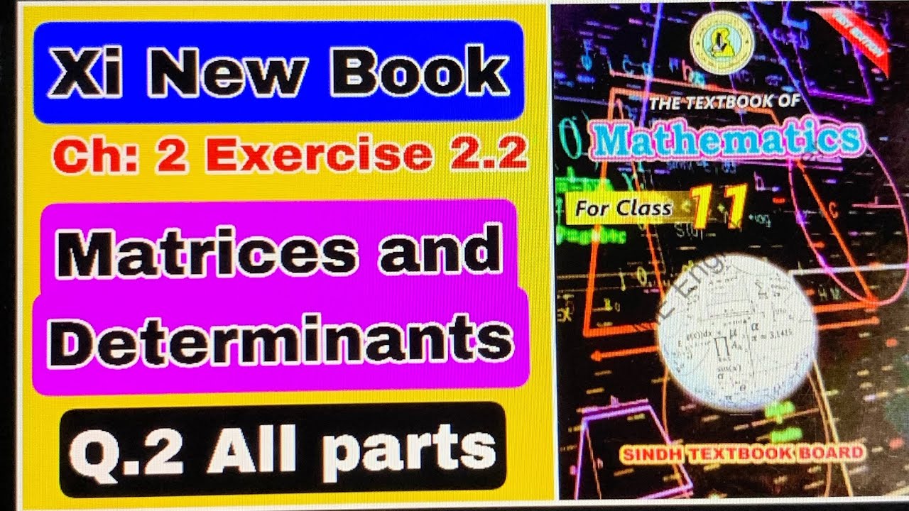 Chapter 2 matrices Xi math new book sindh text book board | first year ...