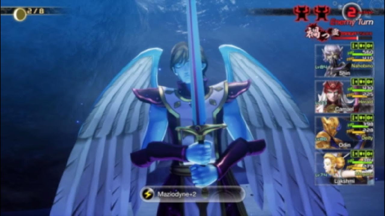 Shin Megami Tensei 5 Vengeance Battles (Gabriel, Raphael, Uriel ...