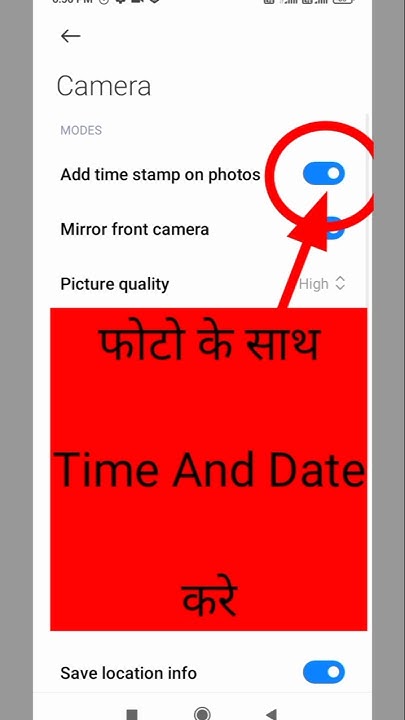 How To Add Time And Date On Photo #shorts #trending - YouTube