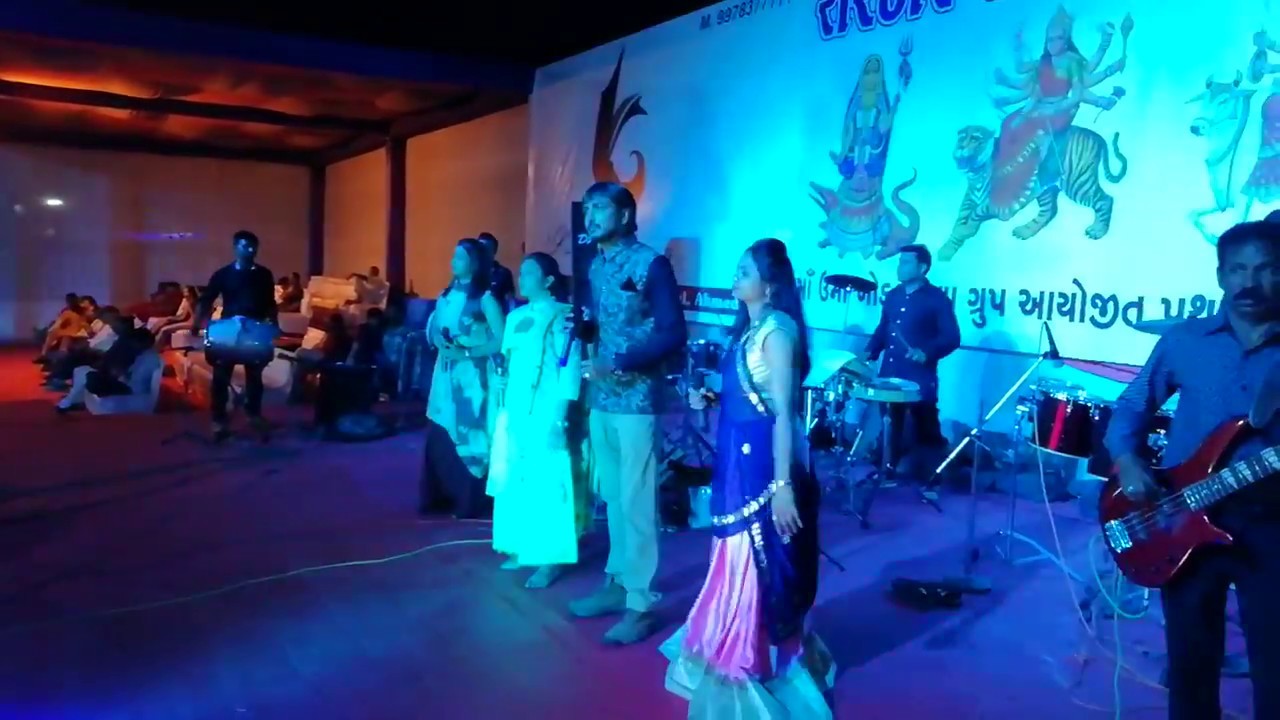 Jina jina jina re uda gulal by Kuman Patel and group mo. 9724347199 ...