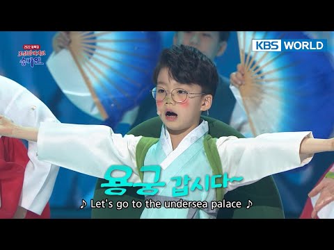 Pan Sesang's Children - I Don't Know What to Do (Joseon Pop Again, Song Gain) | KBS WORLD TV 220215