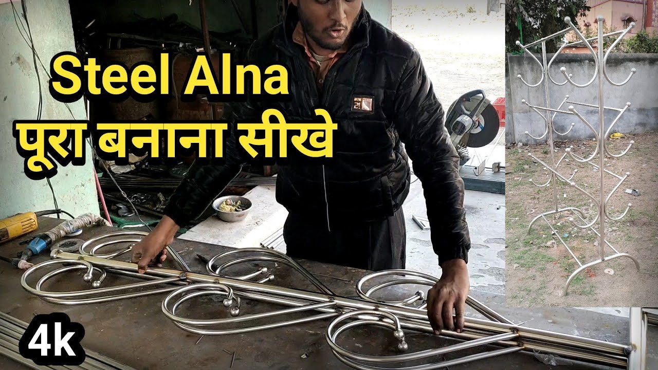 Stainless Steel Clothes Alna Full Making Process | A to Z - YouTube