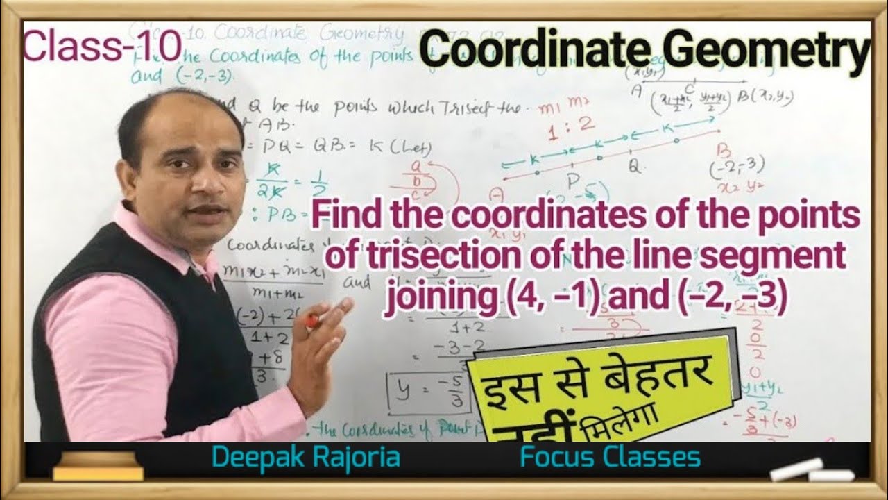 Find The Coordinates Of The Points Of Trisection Of The Line Segment Joining 4 1 And 2 3