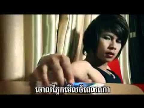 SUNDAY VCD 107) Jam Oun Dach Pi Ke by Hang Oudom Many (Part1) YouTube - YouTube