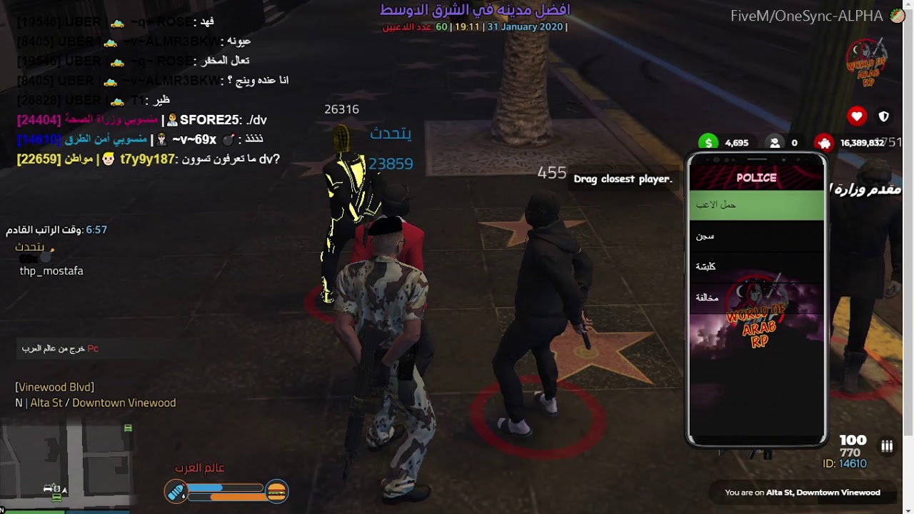 FiveM WORLD OF ARAB سيرفر عالم العرب ساعة التطهير اسبوعيه حصريات جديدة ...