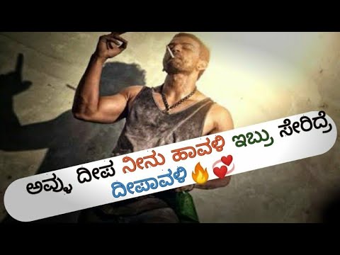 Dolly status video 💞 Tagaru status video || Dolly dialogue status