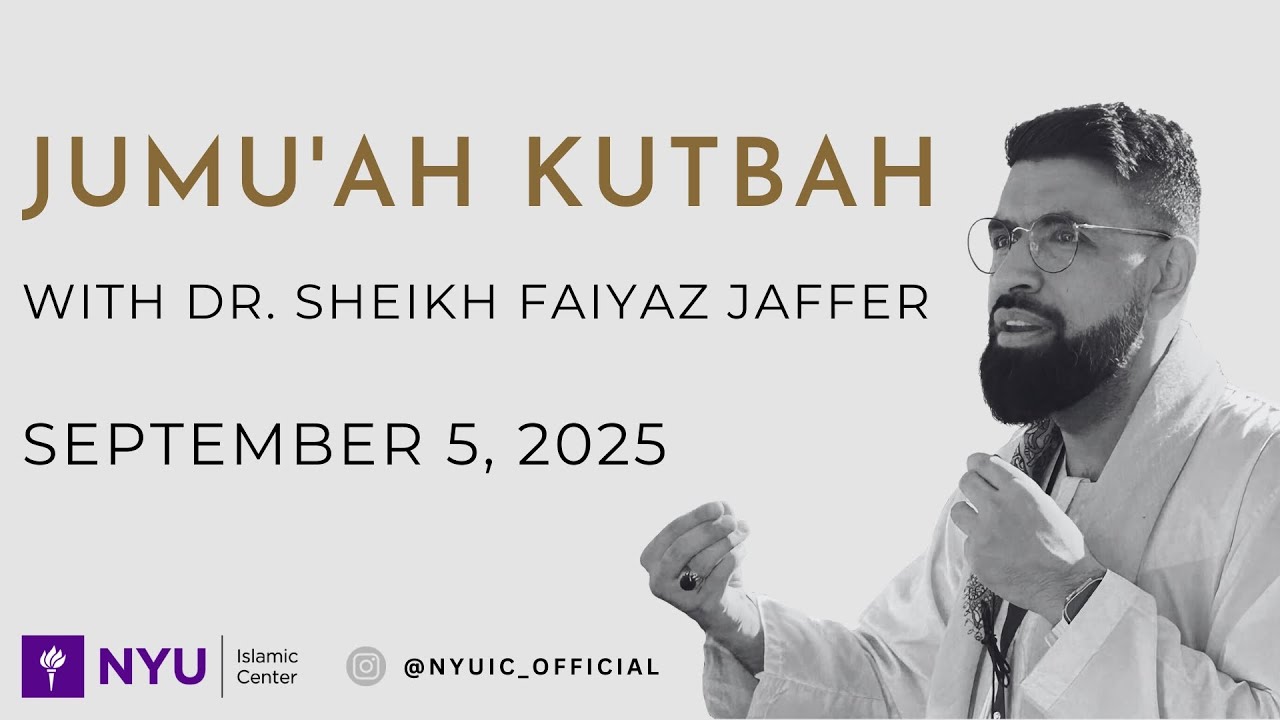 Prophetic Advice to Abu Dhar Al-Ghufari, Part 1 with Dr. Sheikh Faiyaz ...