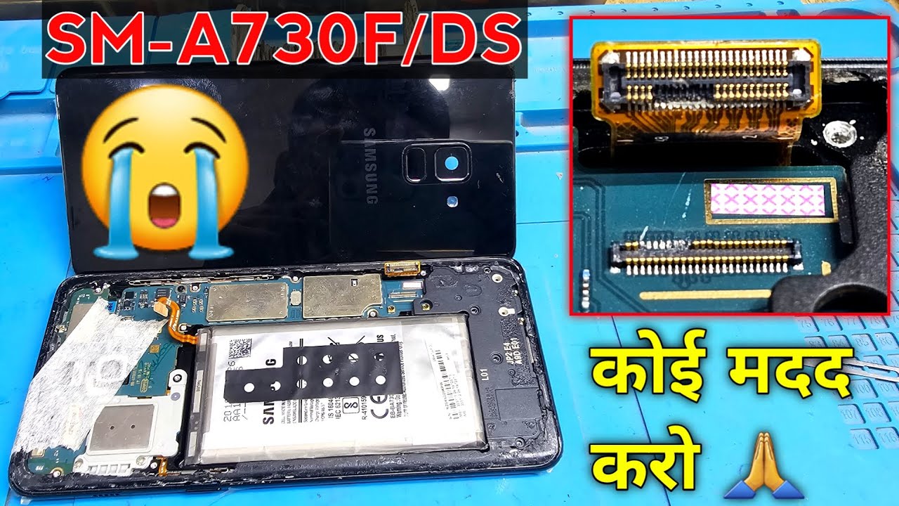 Samsung A730F dead problem | मदद करो 🙏😭 | vkmobilework - YouTube