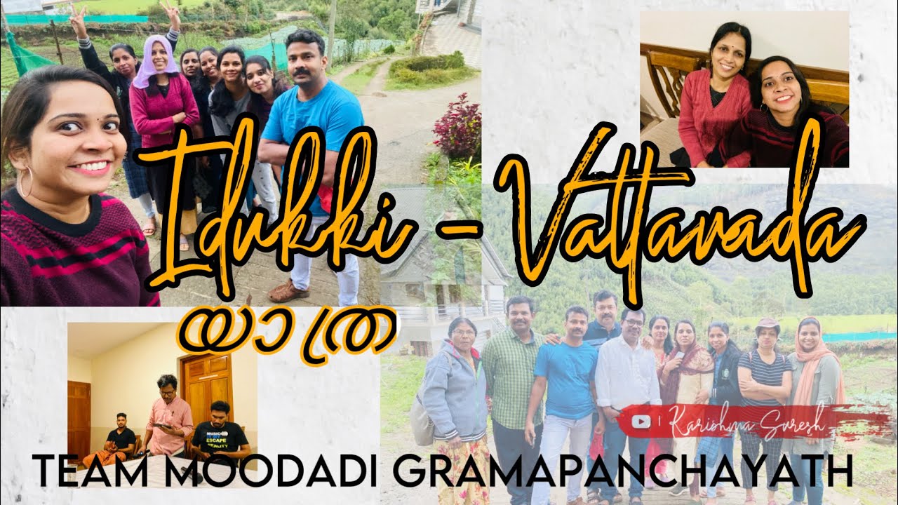 Idukki-Vattavada Journey | Places to visit in Munnar | Shola county ...