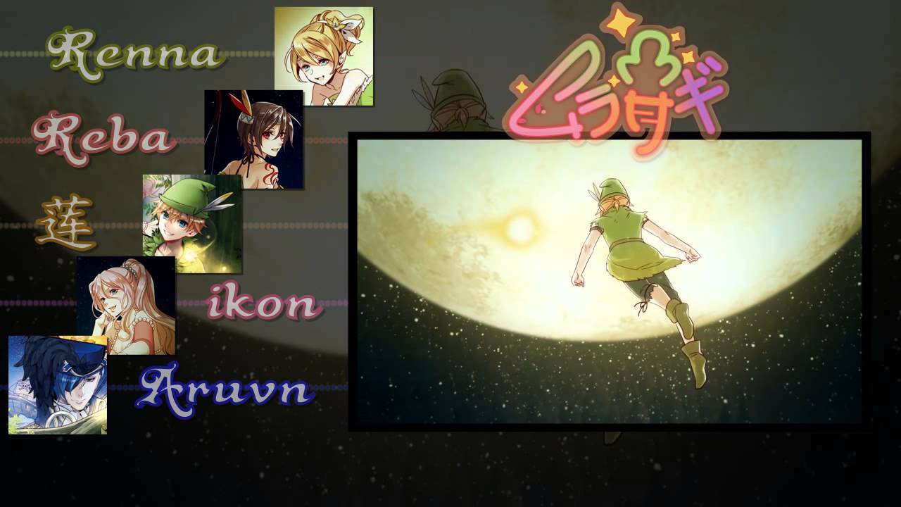 【5人合唱】 Portrait of Pirate F 「海賊Fの肖像」 【ムラサギ】 - YouTube