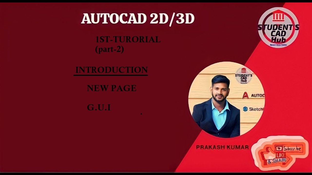 Autocad 2d/3d,1st tutorial 2nd part, - YouTube