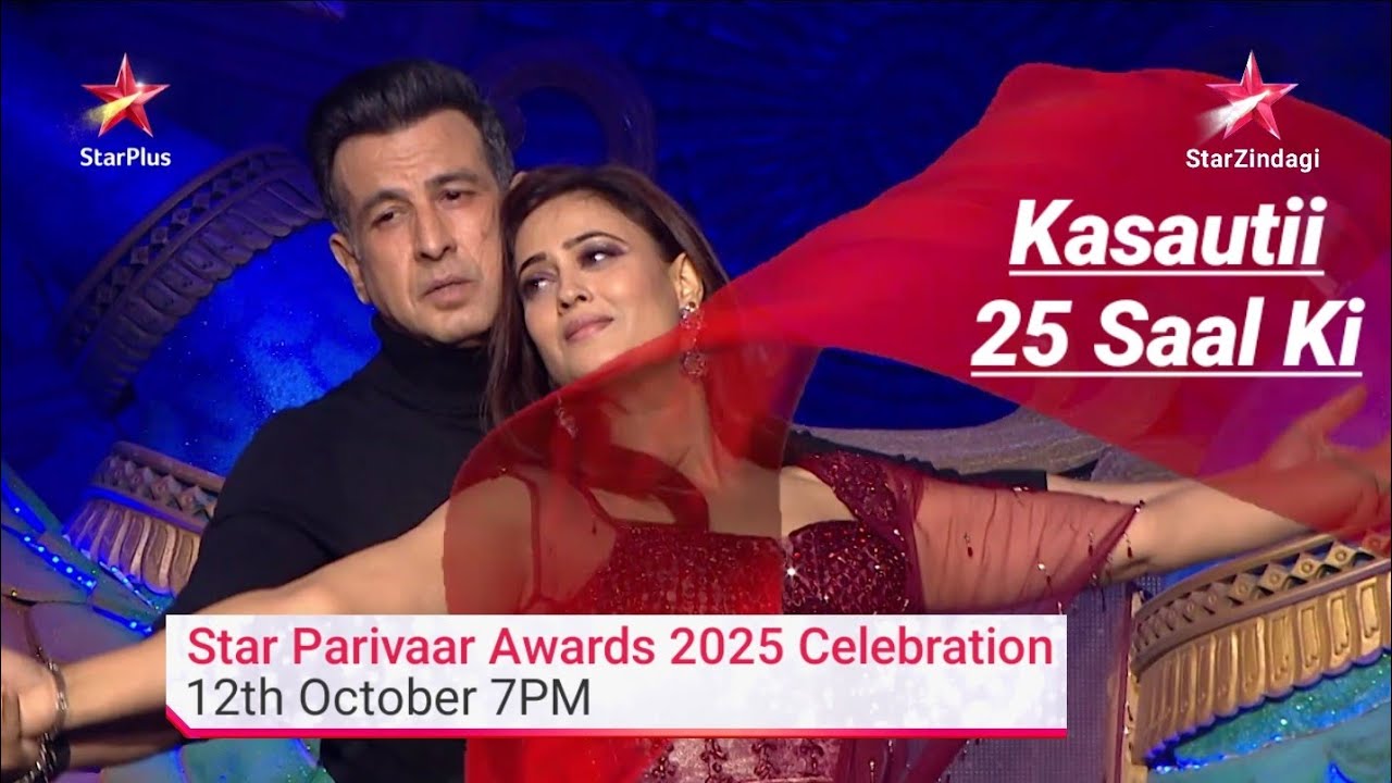 Prerna Aur Mr.Bajaj Phir Ek Saath Star Parivaar Mein - YouTube
