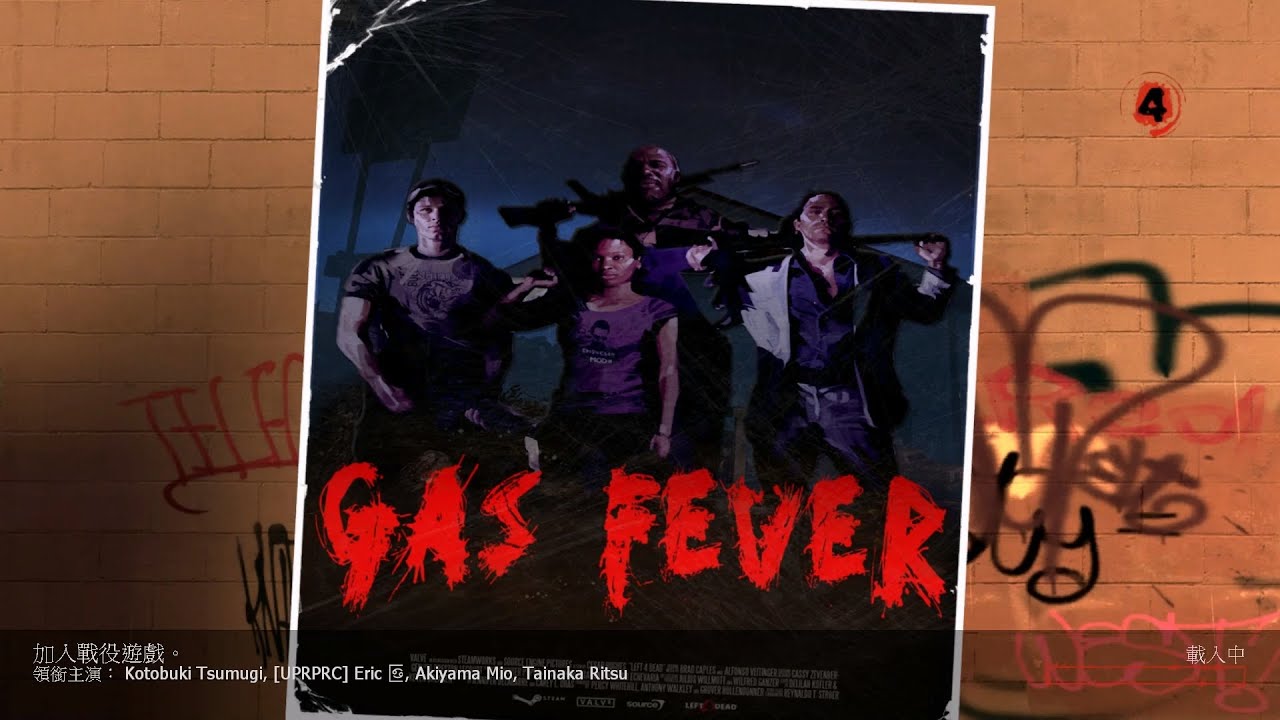 Left 4 Dead 2 - Gas Fever (Single Player / Normal Difficulty) - YouTube