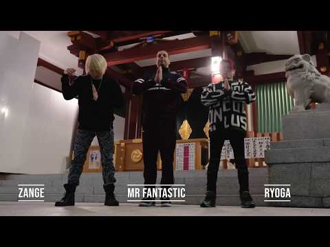 ROBERT MURAINE | XTRAP | TOKYO 🇯🇵