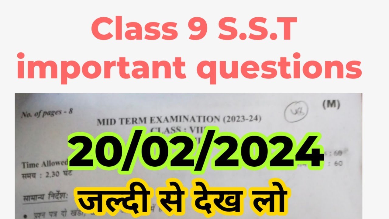 class 9 samajik vigyan (sst) important questions 2023 2024 Final exam ...