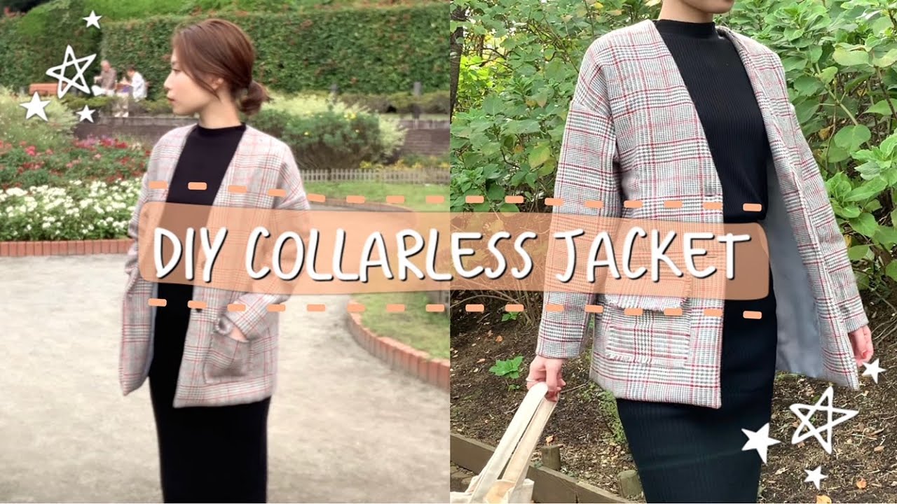 DIY Collarless Jacket tutorial Vol.042 ノーカラージャケット - YouTube