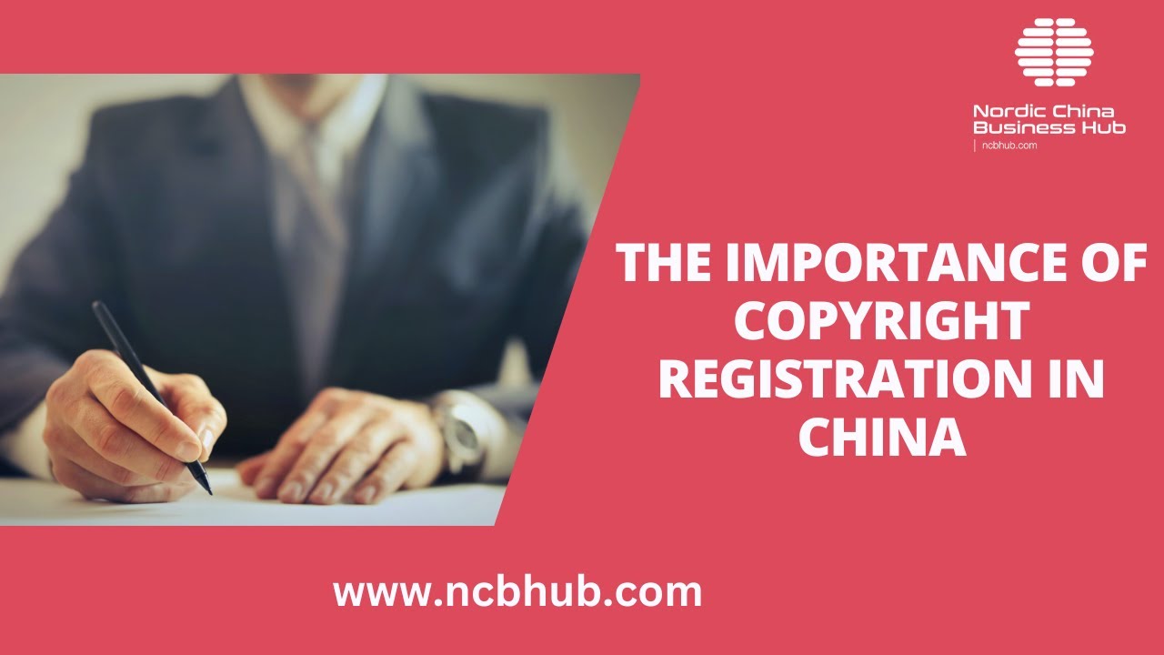China Business Legal Navigator | THE IMPORTANCE OF COPYRIGHT ...