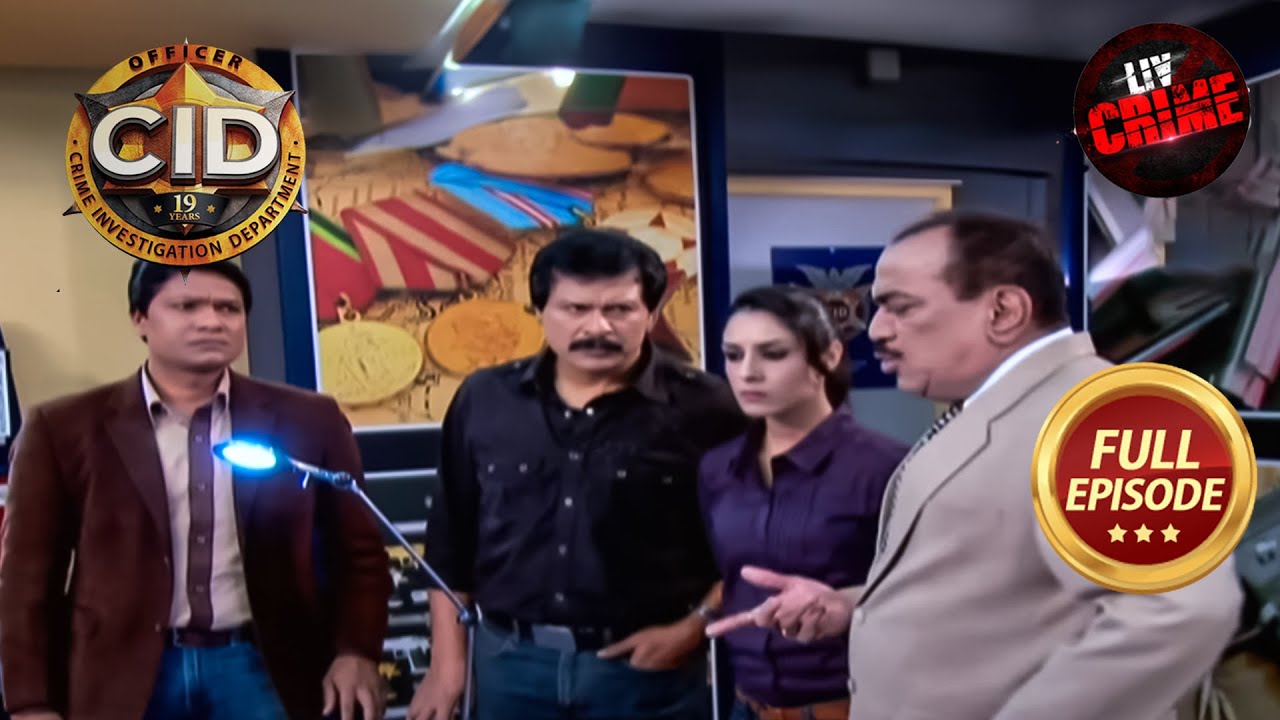Team CID को मिला Snake Bite या ज़हरीले पौधे का Clue | CID | Showdown ...