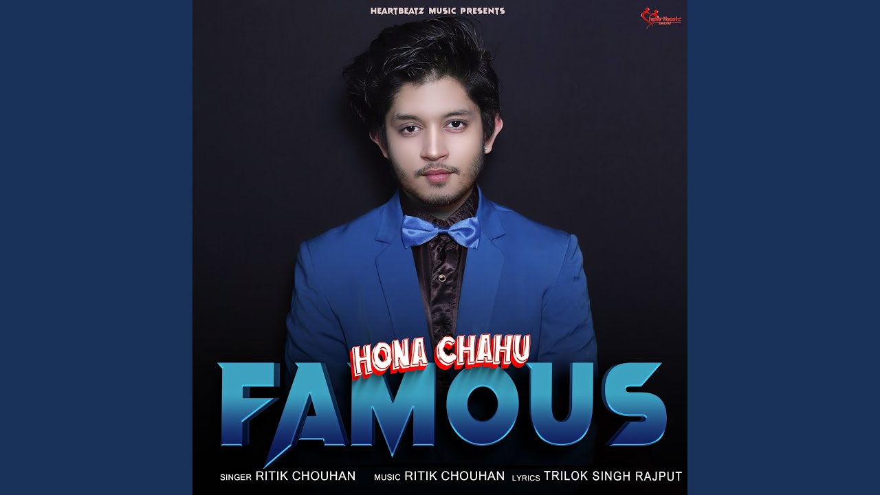 HONA CHAHU FAMOUS - YouTube