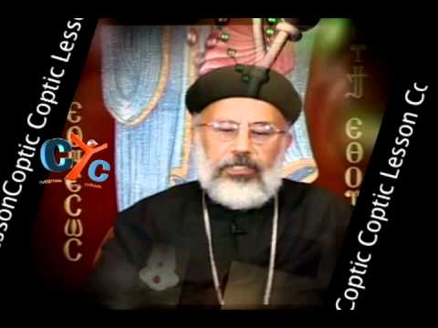 Coptic Lessons - CYC - YouTube