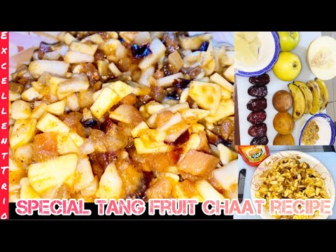Special Tang Fruit Chaat Recipe By Excellent Trio - YouTube